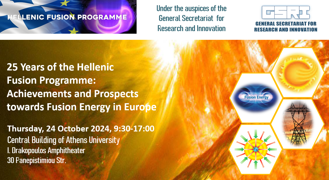 25 years of the Hellenic Fusion Programme: Achievements and Prospects ...