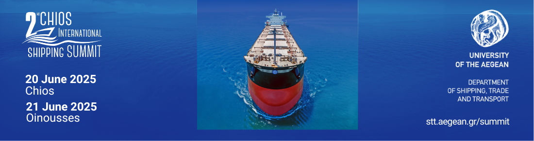 2nd Chios International Shipping Summit | University of the Aegean