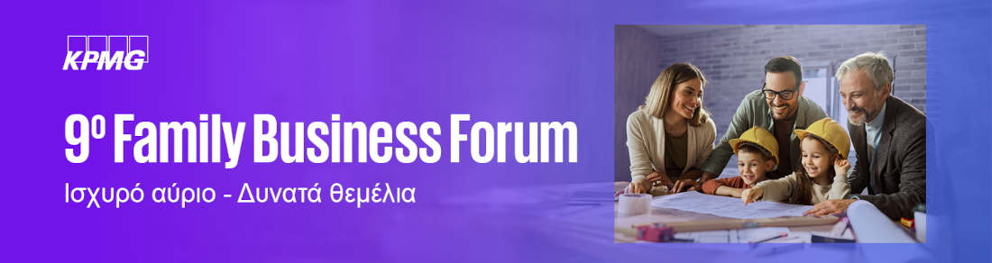 9o Family Business Forum