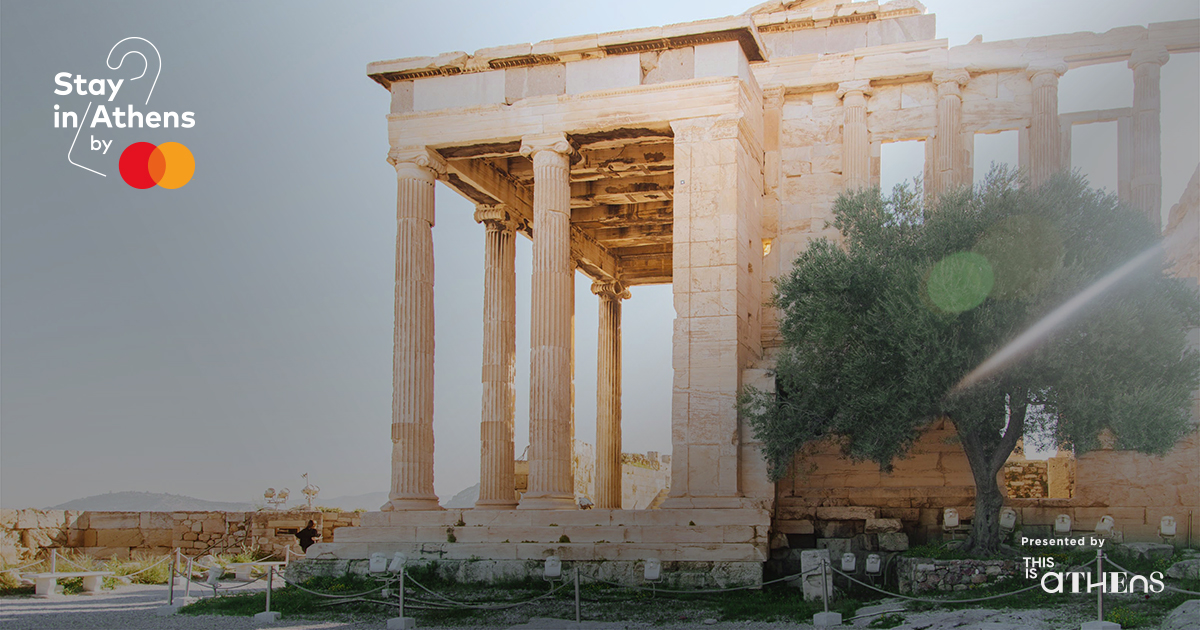 Divani Apollon Palace & Thalasso