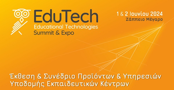 EduTech Summit & Expo 2024