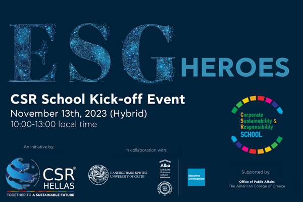 CSR School Kick-off Event: "ESG Heroes"