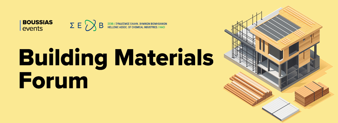 Building Materials Forum 2025