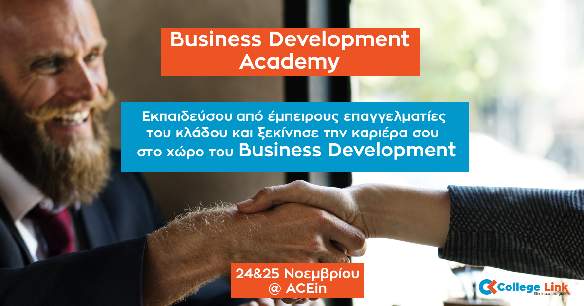 Business Development Academy