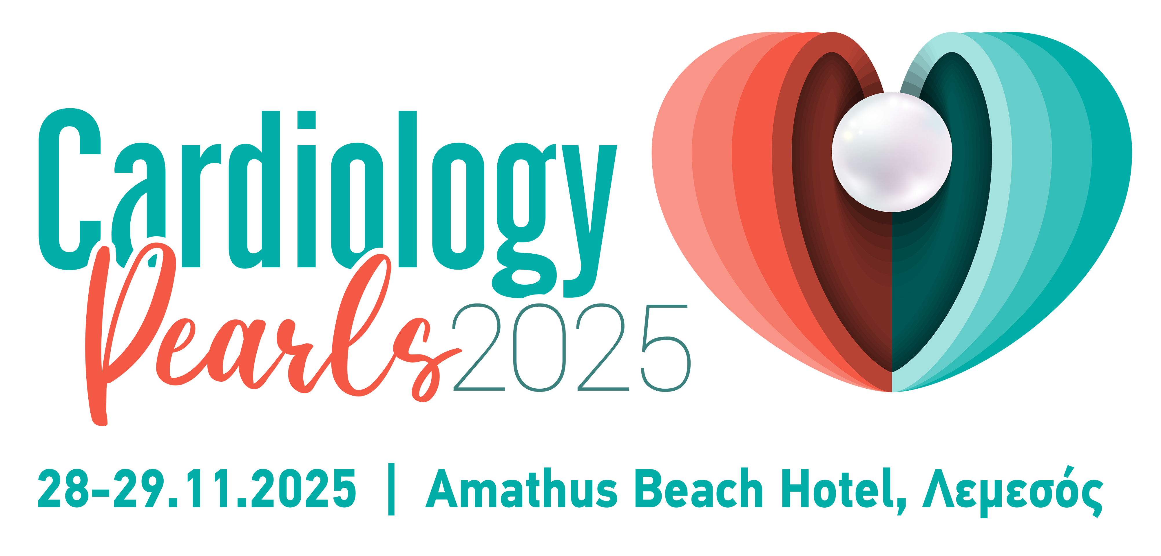 Cardiology Pearls 2025