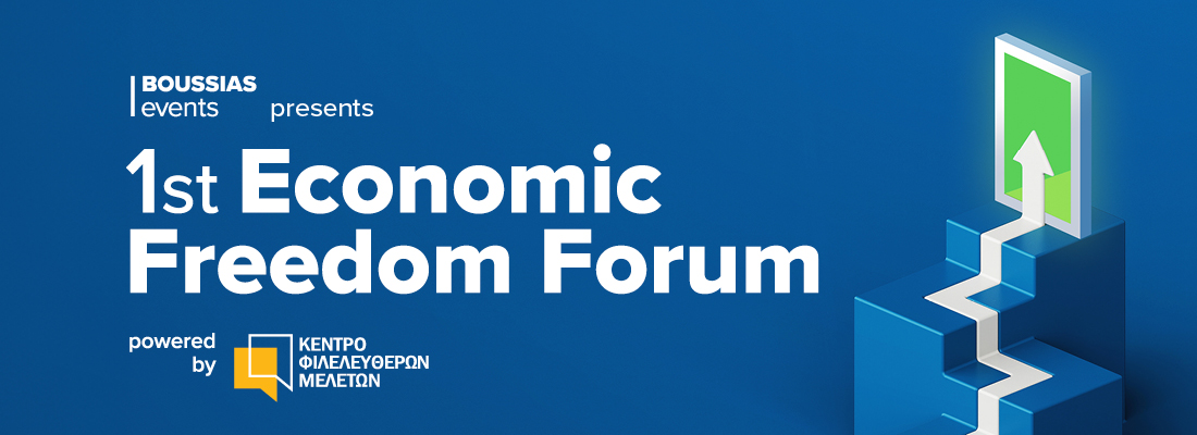 Economic Freedom Forum 2025