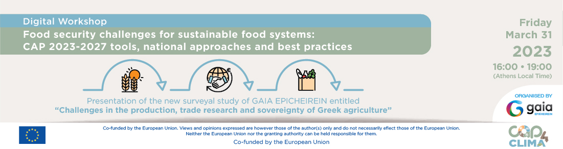 Food security challenges for sustainable food systems