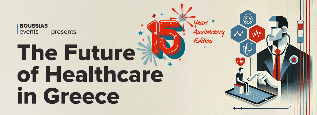 The Future of Healthcare in Greece Conference 2025