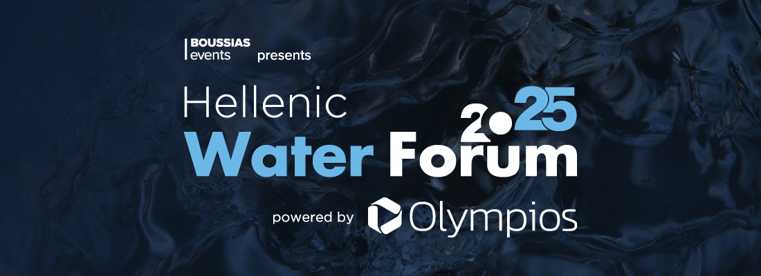 Hellenic Water Forum 2025