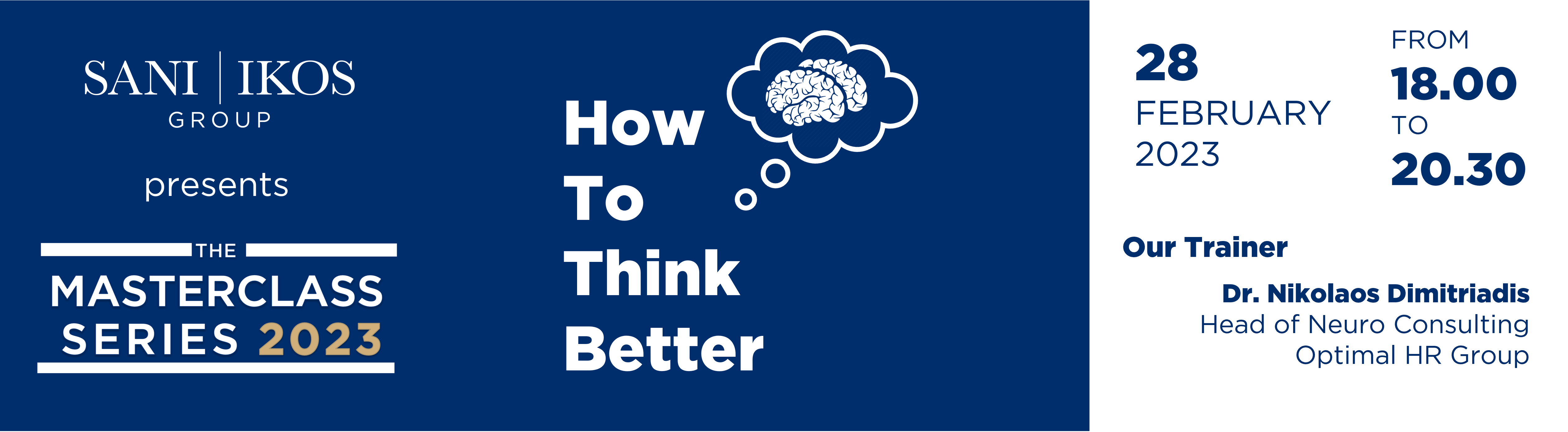 How to Think Better: The Neuroscience of Decision Making | GR