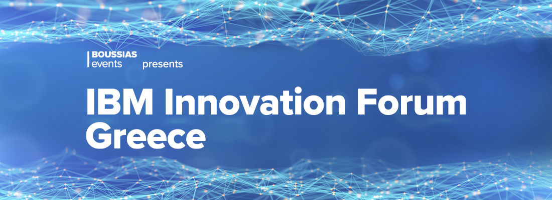 IBM Innovation Forum Greece 2025