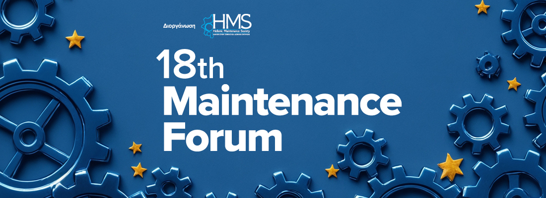 Maintenance Forum 2025