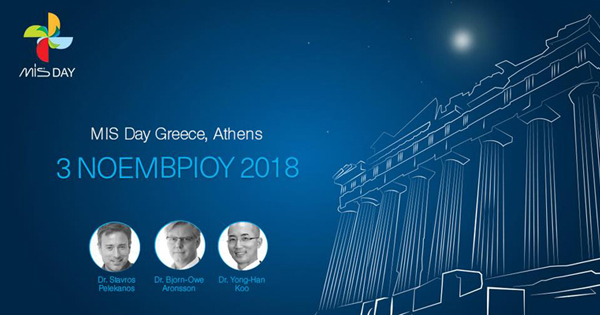 MIS Day | When Technology meets Biology – MIS leading the way