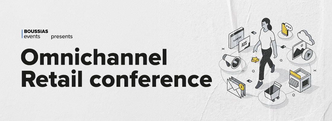 Omnichannel Retail Conference 2024