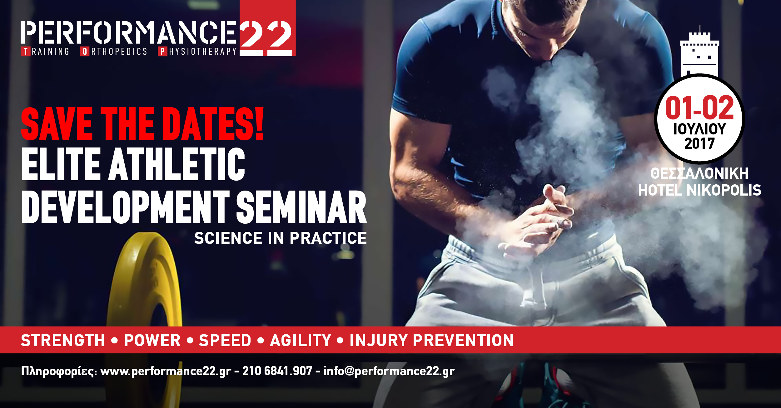 Performance22 - Elite Athletic Development System