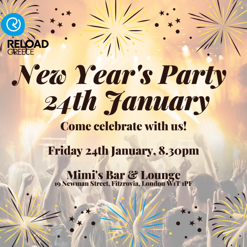 RG New Year's Party - 24th January