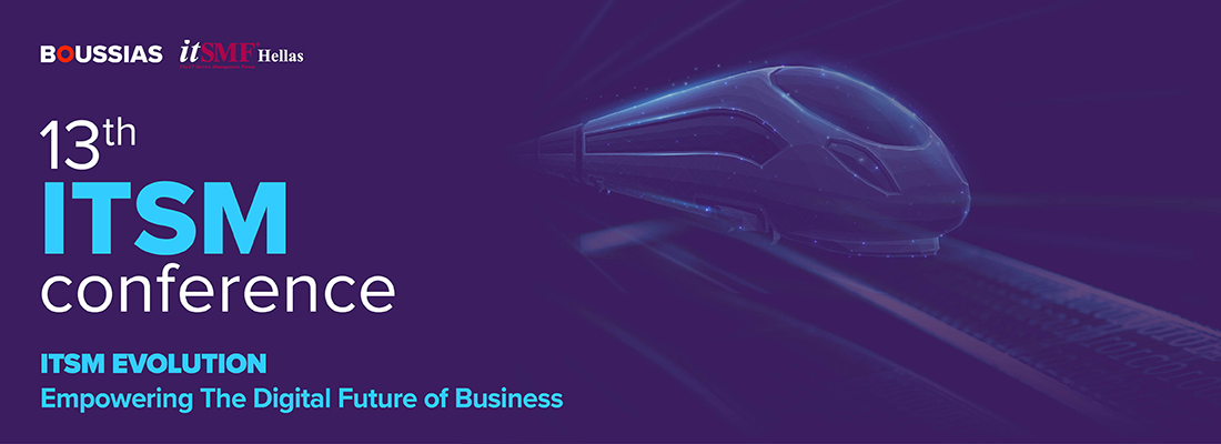 ITSM Conference 2022