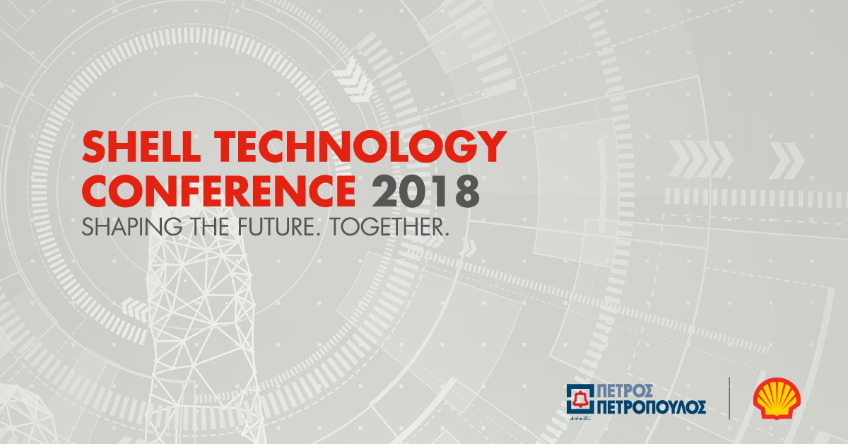 IBM Innovation Forum Greece 2025