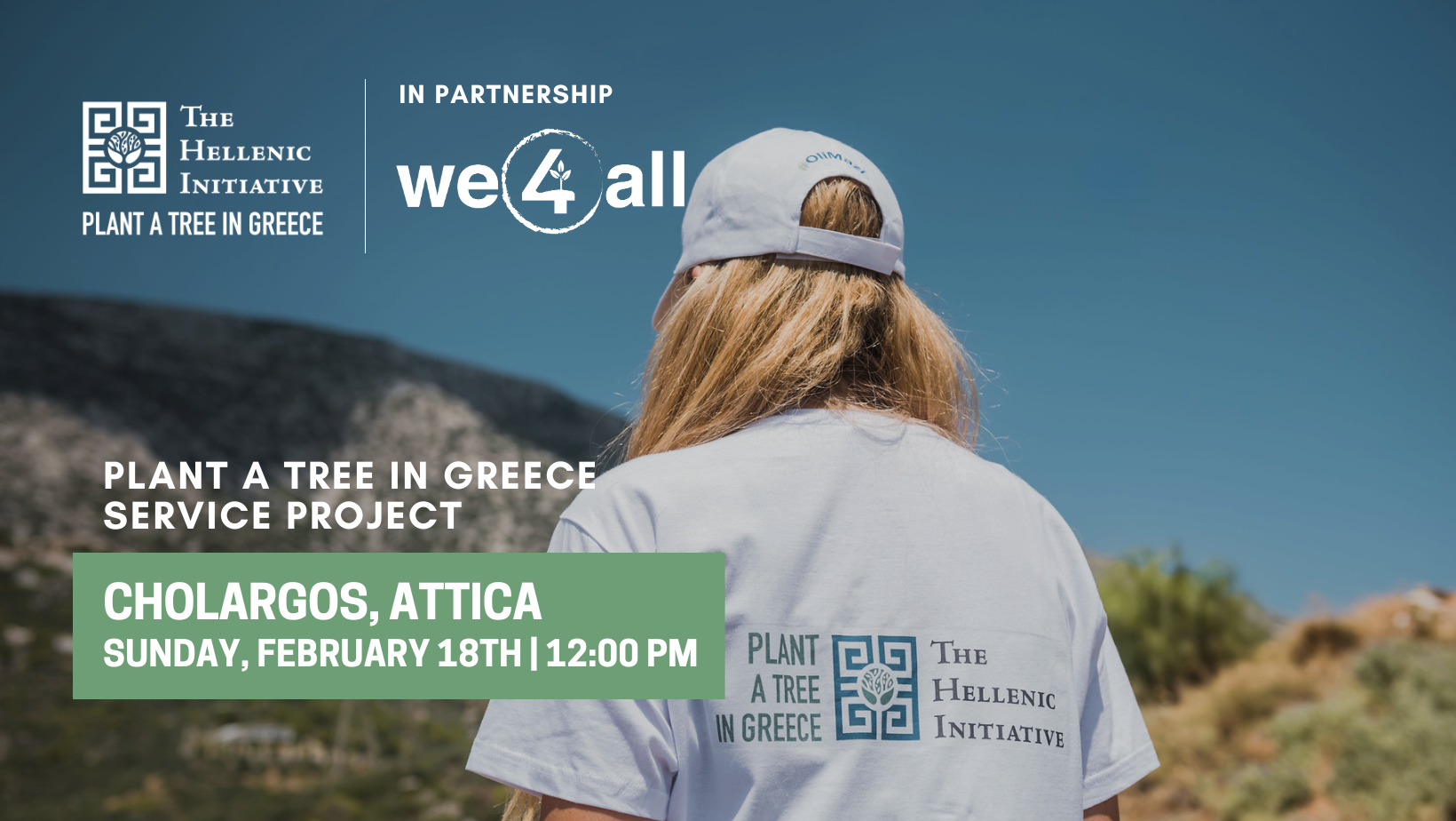 THI Tree Planting Event